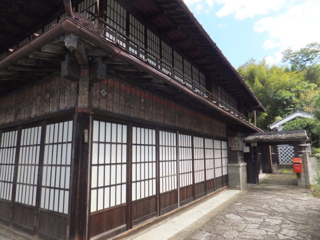 Hayakawa town, “Town of nostalgia and faith belief” – most-beautiful ...