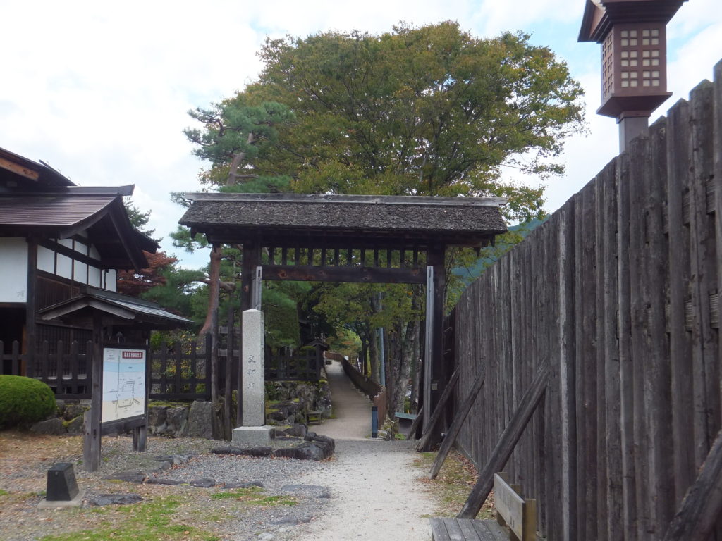 Kiso Town, “Nostalgia and Nature” (1) Nostalgia – most-beautiful-village